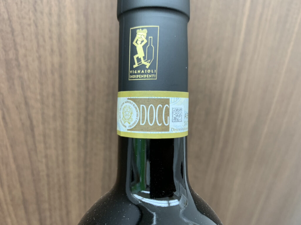 イタリアワインの格付け「DOCG」とは？ 全76銘柄を飲むことはできるのか？ - Vino Hayashiコラム